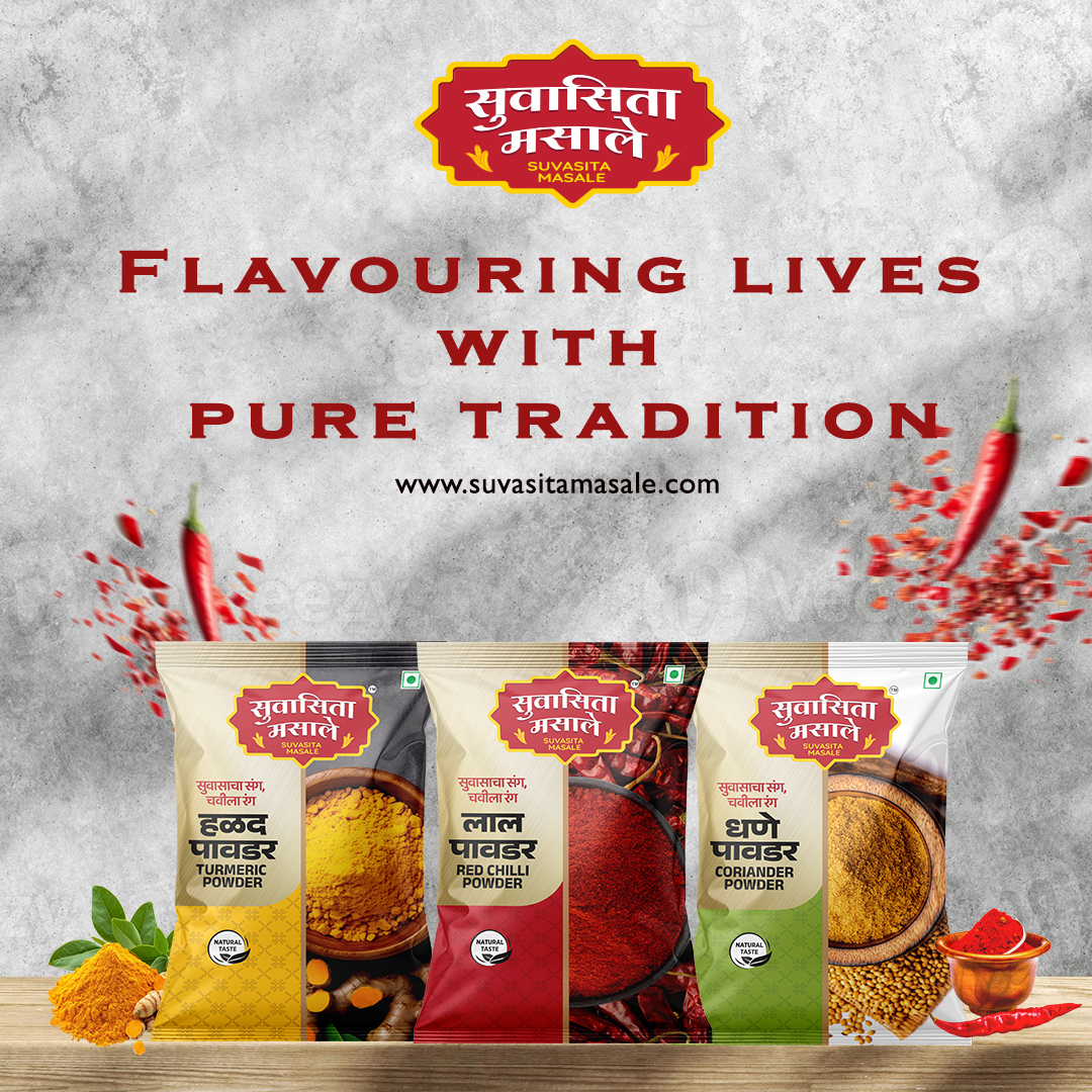 Suvasita Masale | Premium Quality Spices from Maharashtra